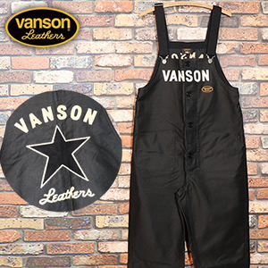 バンソン(VANSON)~高級レザー~世界中で愛されるバイカーズブランド バンソン(VANSON)~高級レザー~世界中で愛されるバイカーズブランド